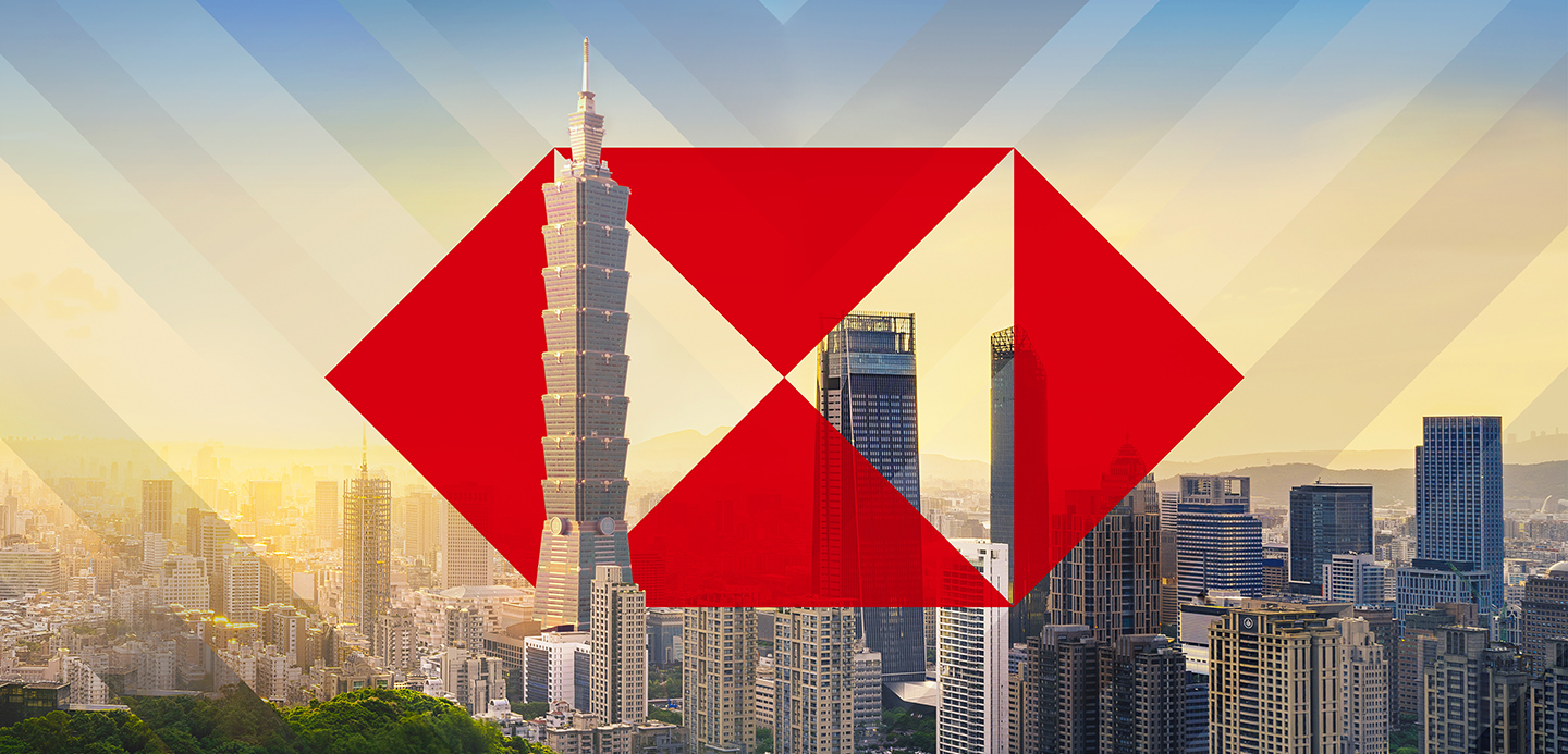 Celebrating 40 Years of Banking Excellence in Taiwan: Insights from Our ...