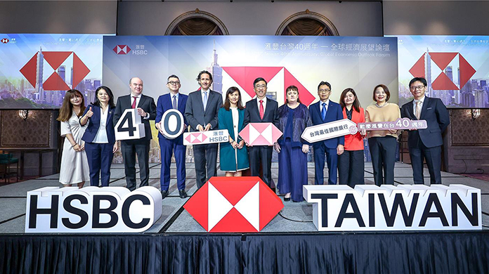 Celebrating 40 Years of Banking Excellence in Taiwan: Insights from Our ...